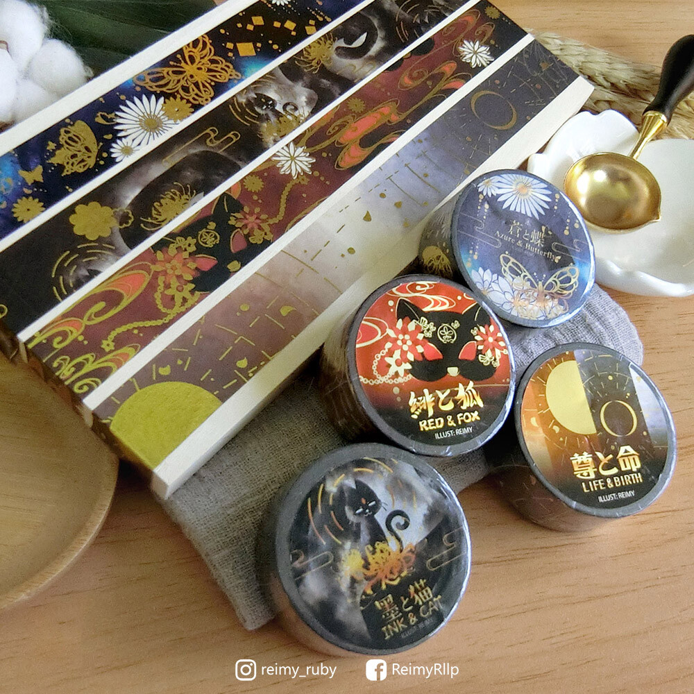 Reimy/ Ruby Low - Washi Tape Design Batch 1