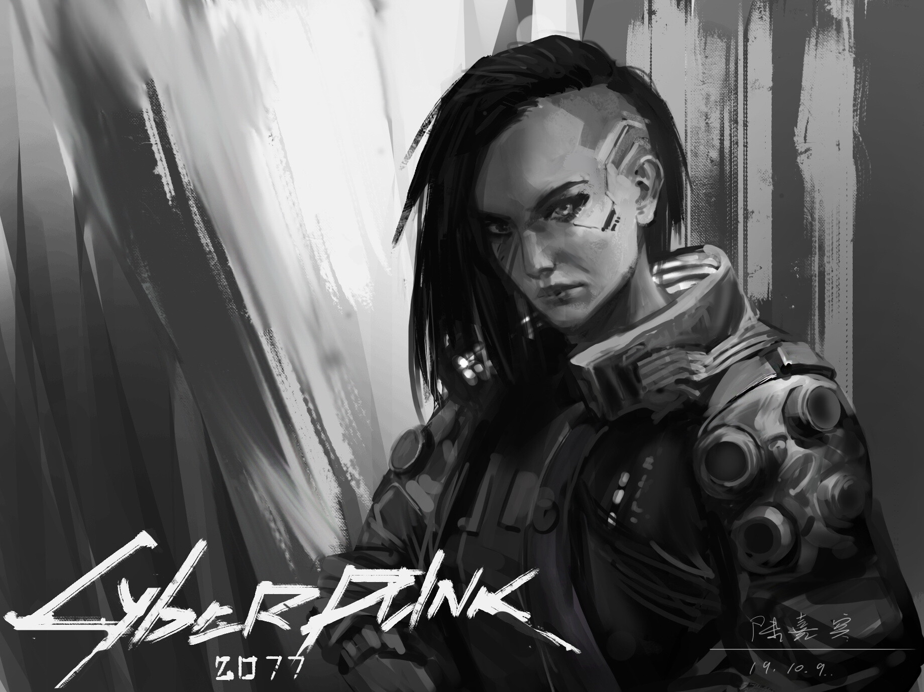 ArtStation - cyberpunk sketch
