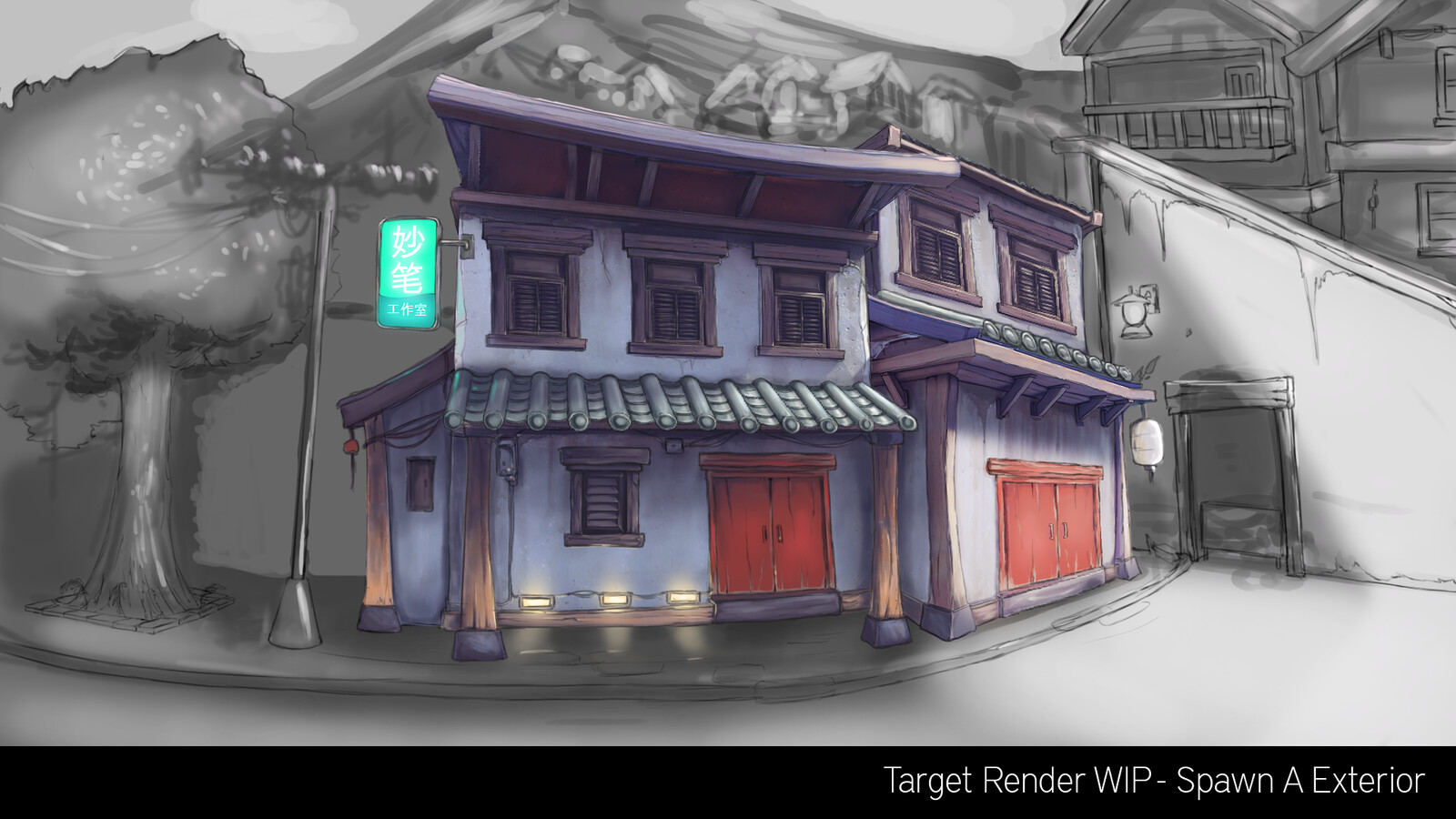 spawnpoint wallpaper