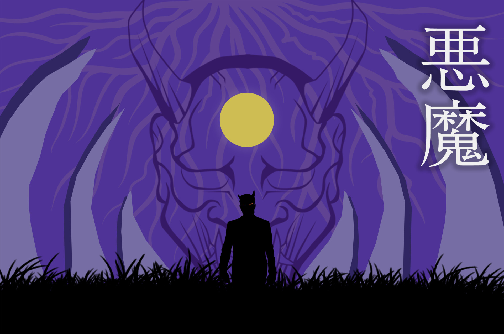 ArtStation - Devil in Japan