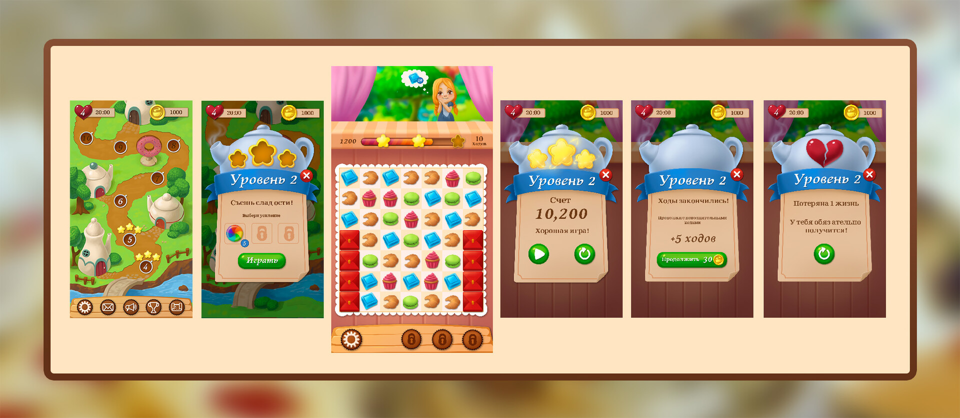 ArtStation - first interface