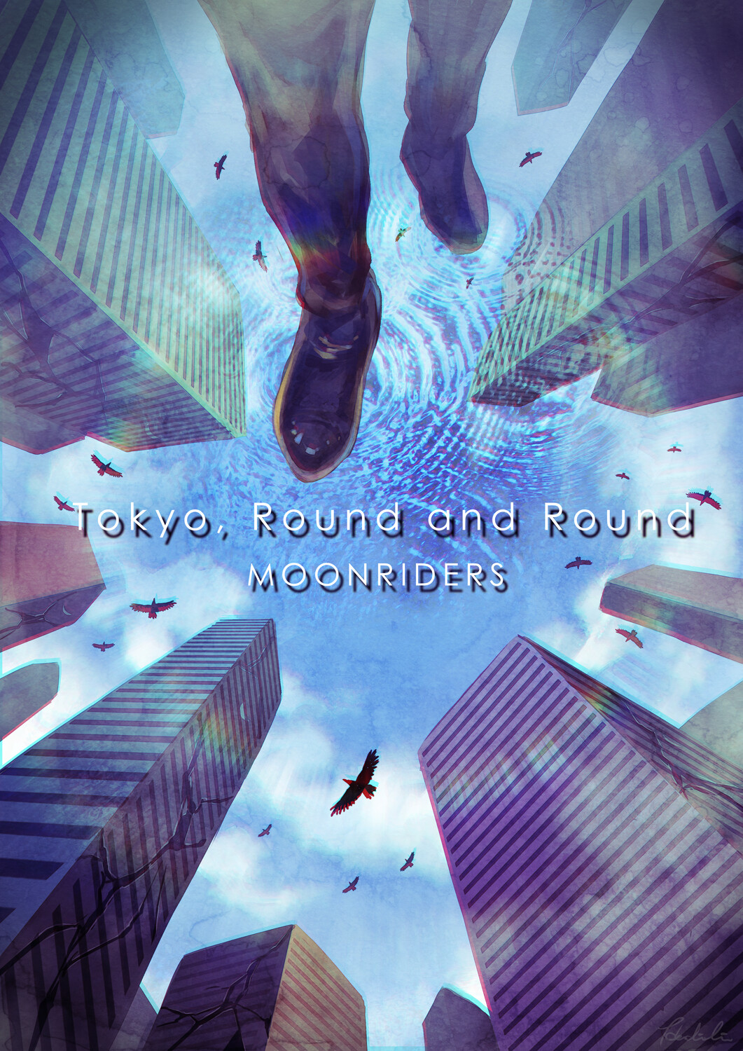 ArtStation - Tokyo, Round and Round