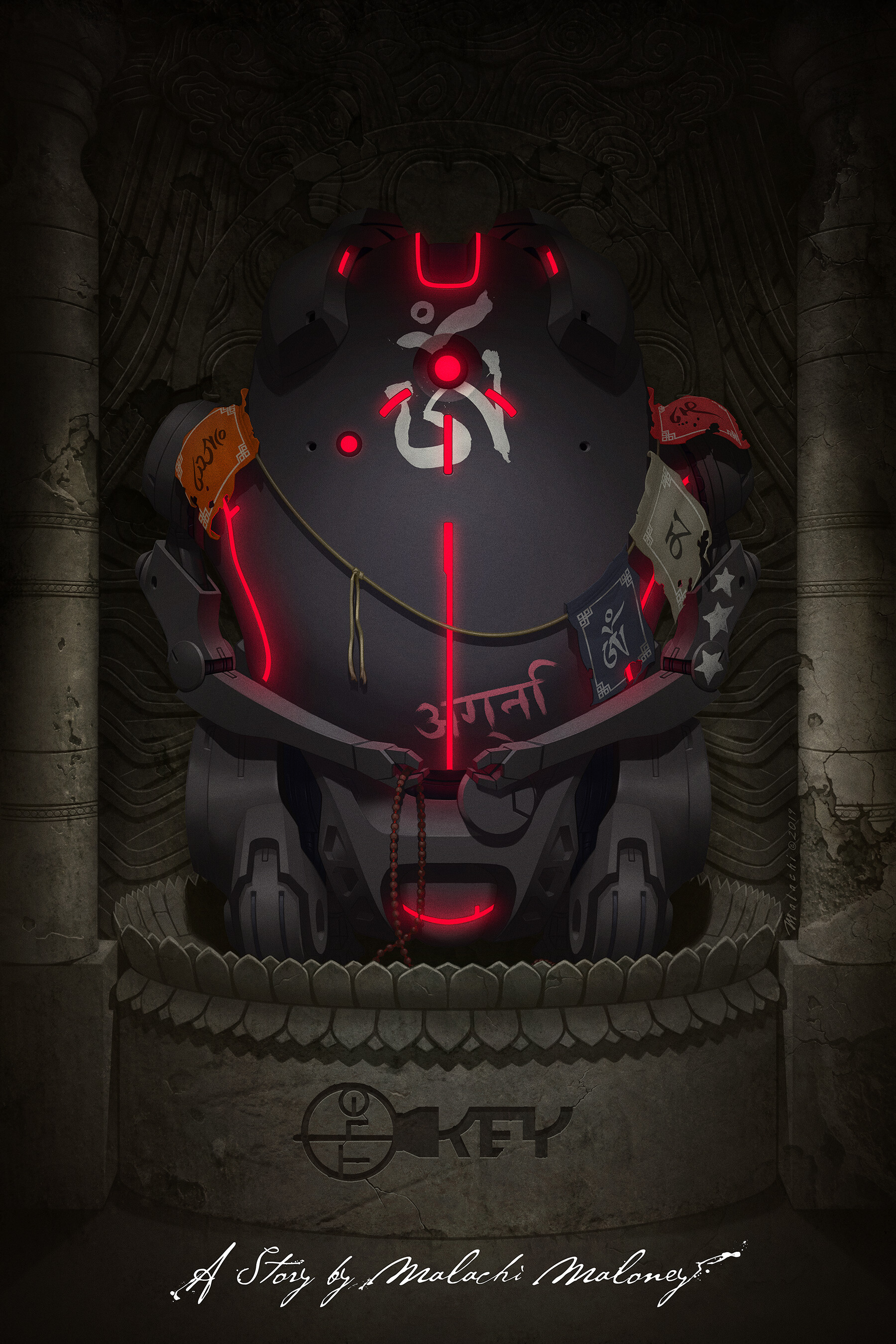 ArtStation - AGNEE Poster Illustration