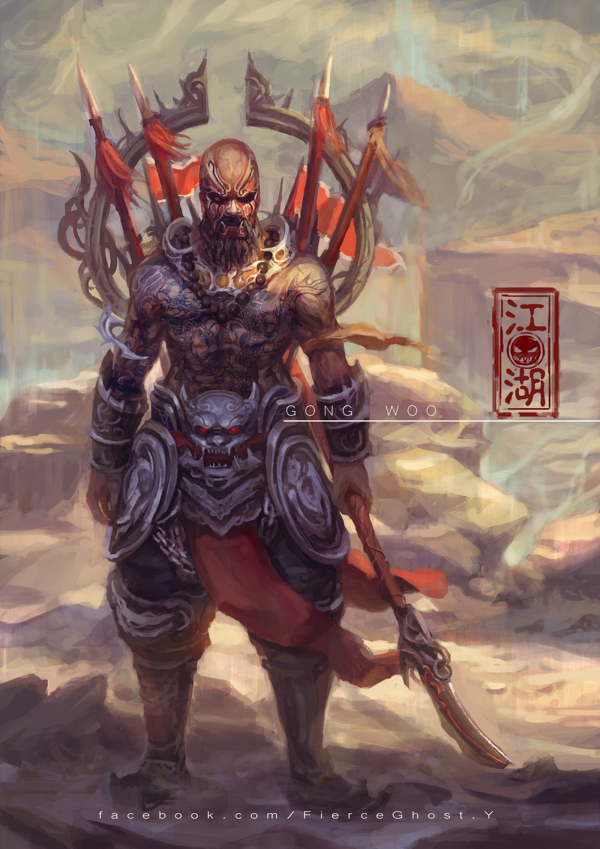 ArtStation - Gone Woo