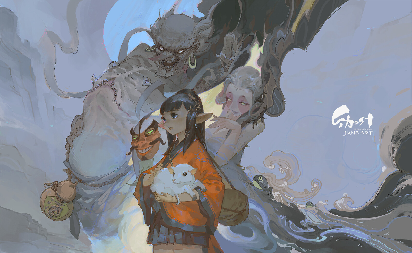 Wenjun Lin - The suffering#GHOST