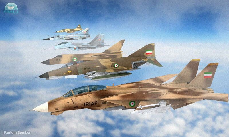 ArtStation - bomber Phantom