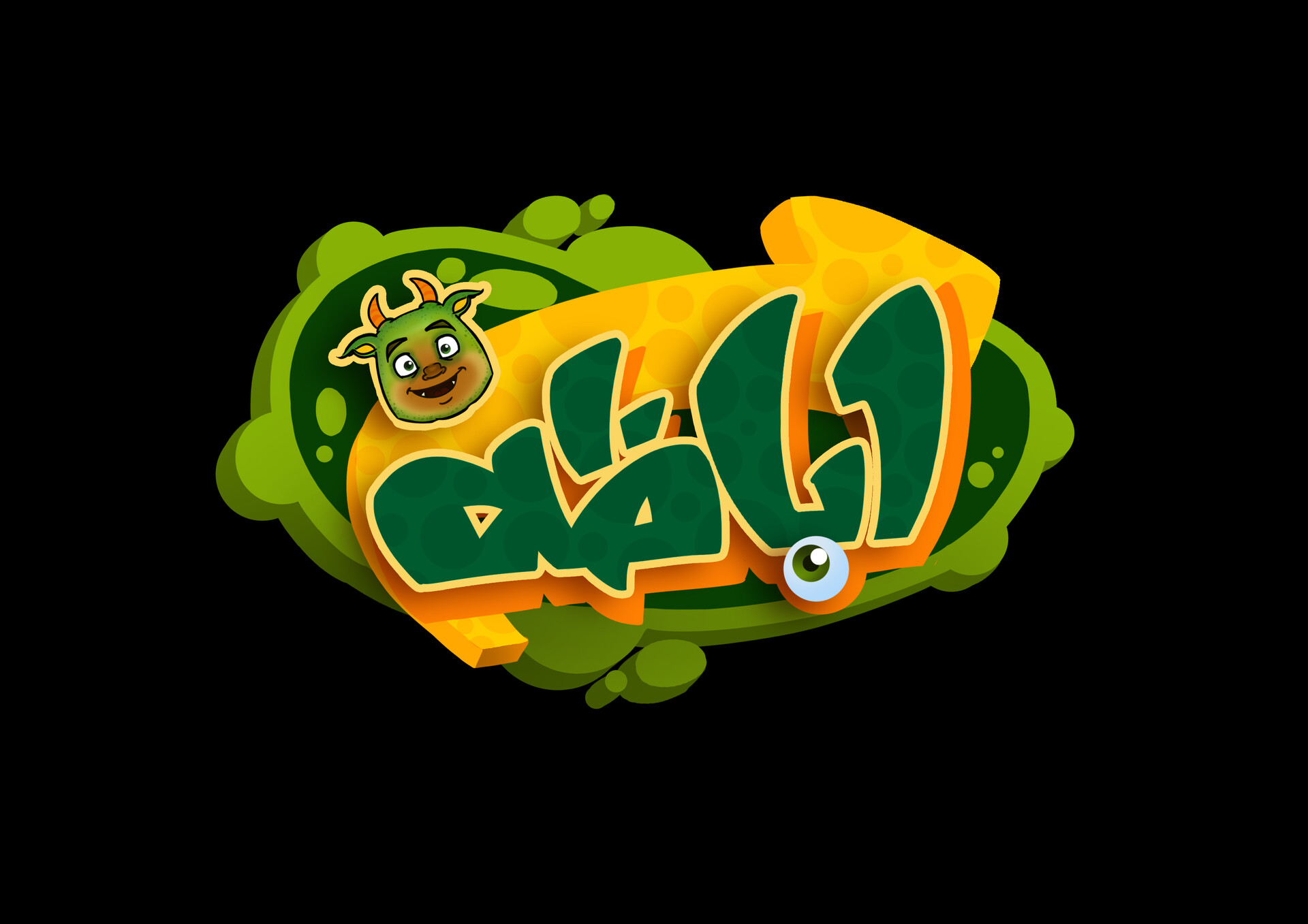 Abaza Logo Azabara.com Is For Sale | BrandBucket