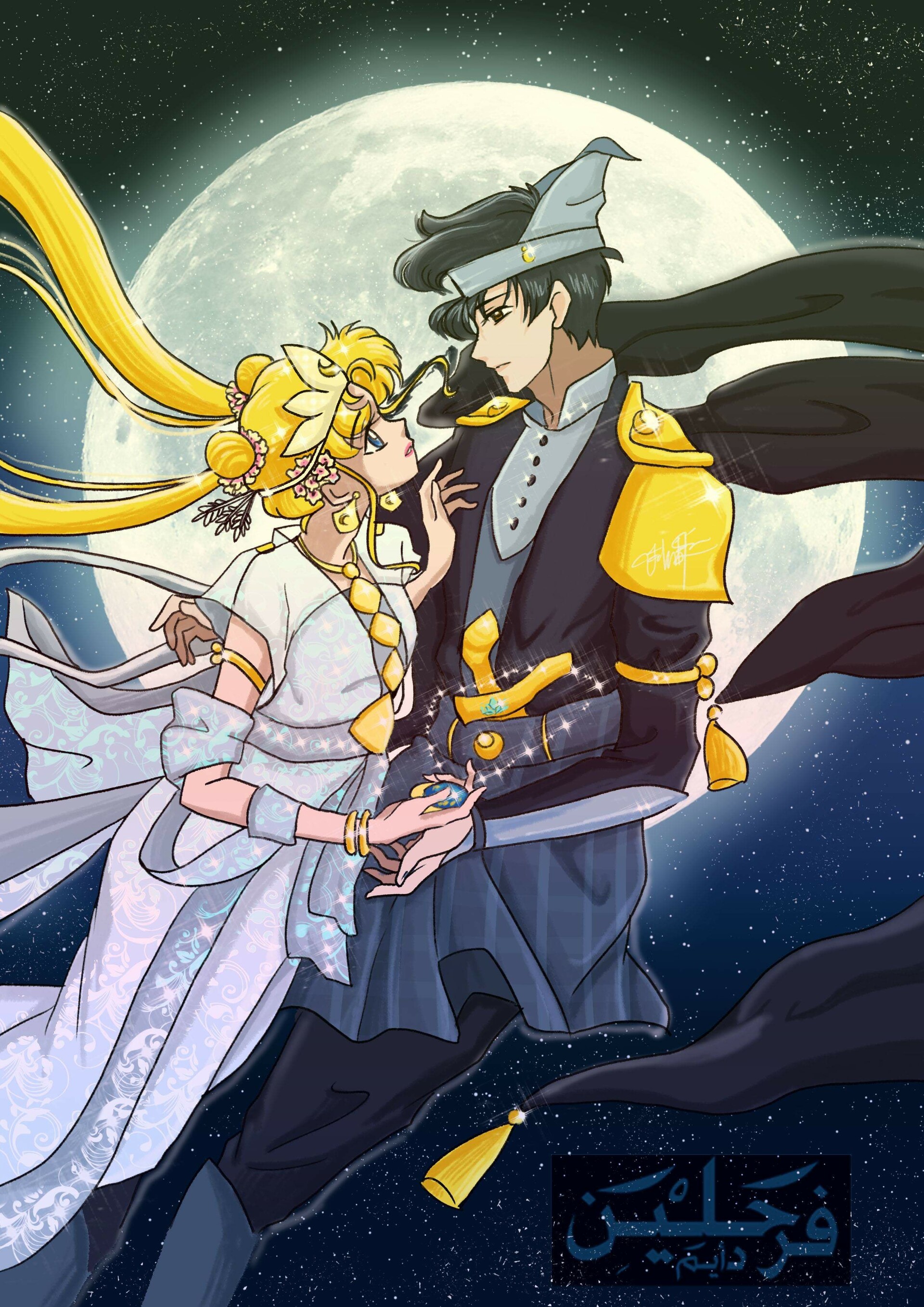 ArtStation - Sailormoon nusantara