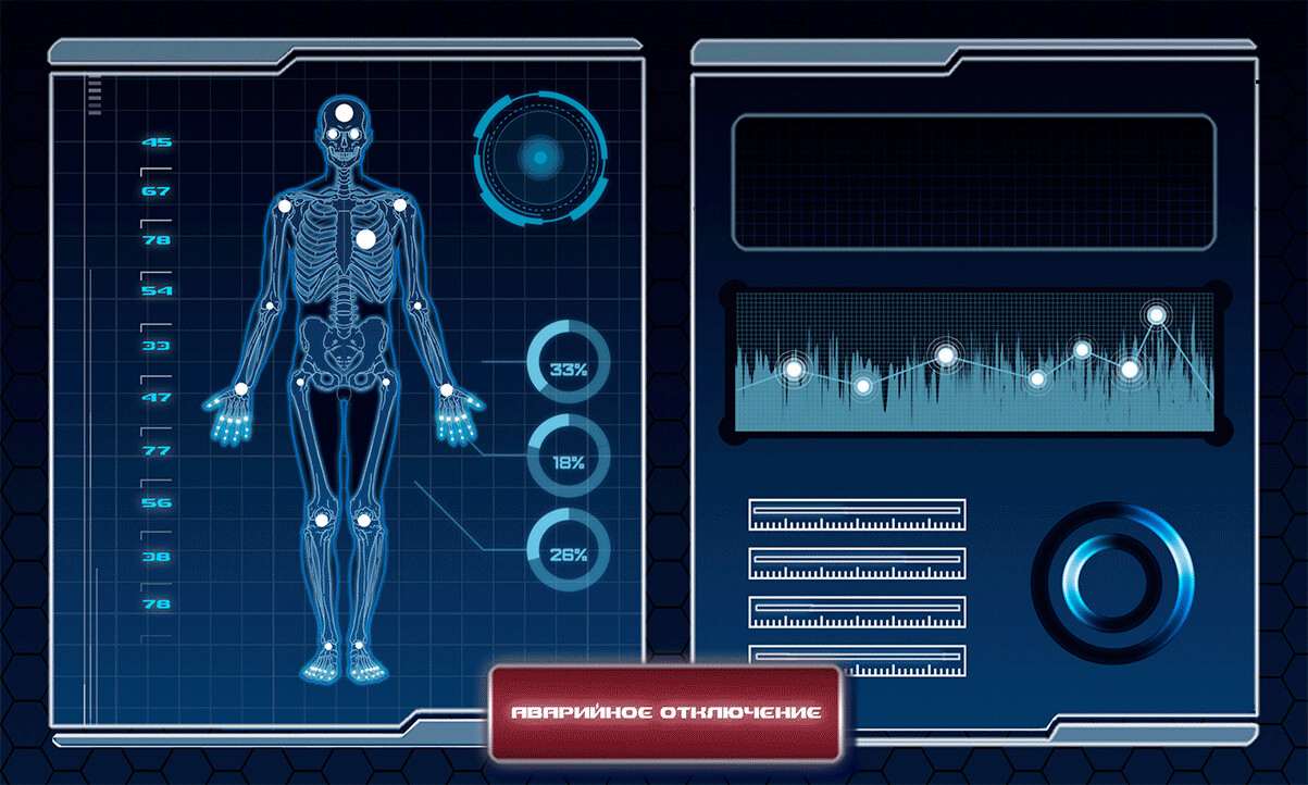 ArtStation - Futuristic Interface