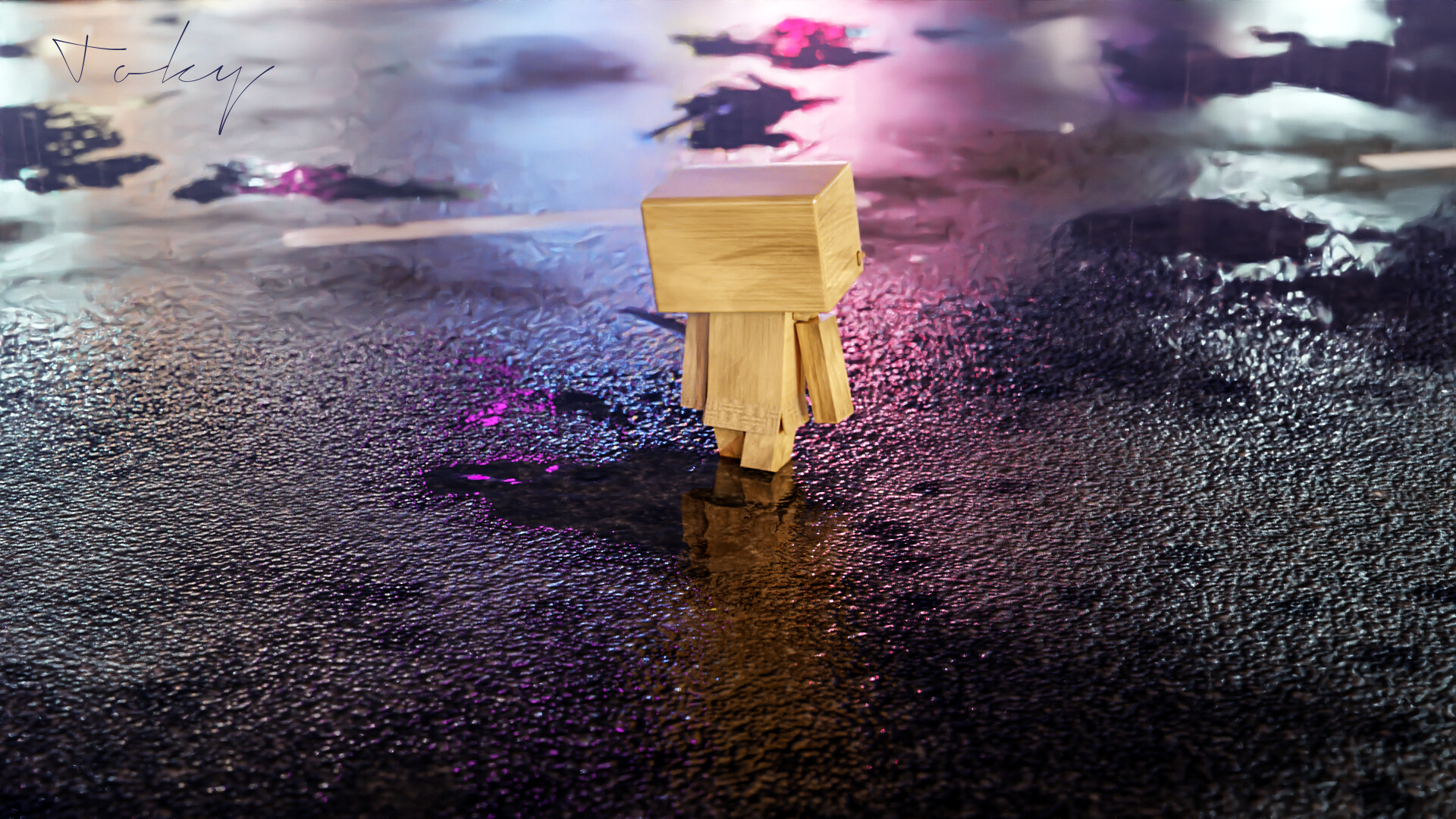 Danbo Wallpaper Rain
