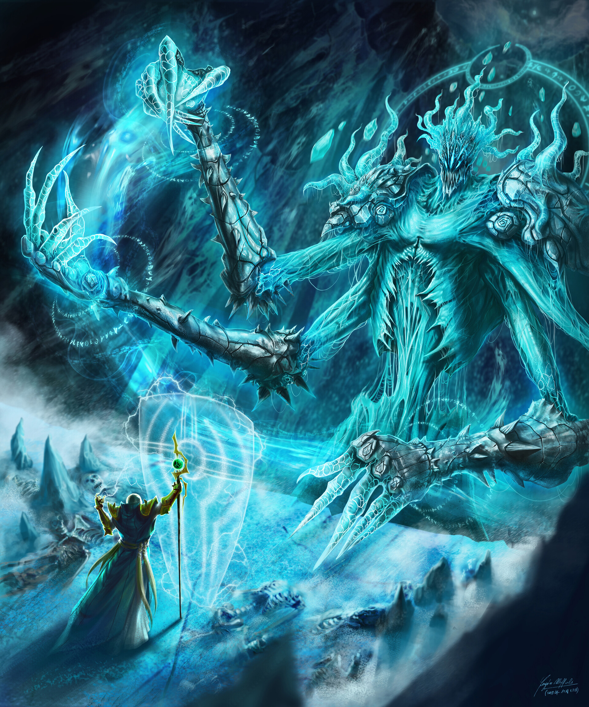 ArtStation - “I will stop you”