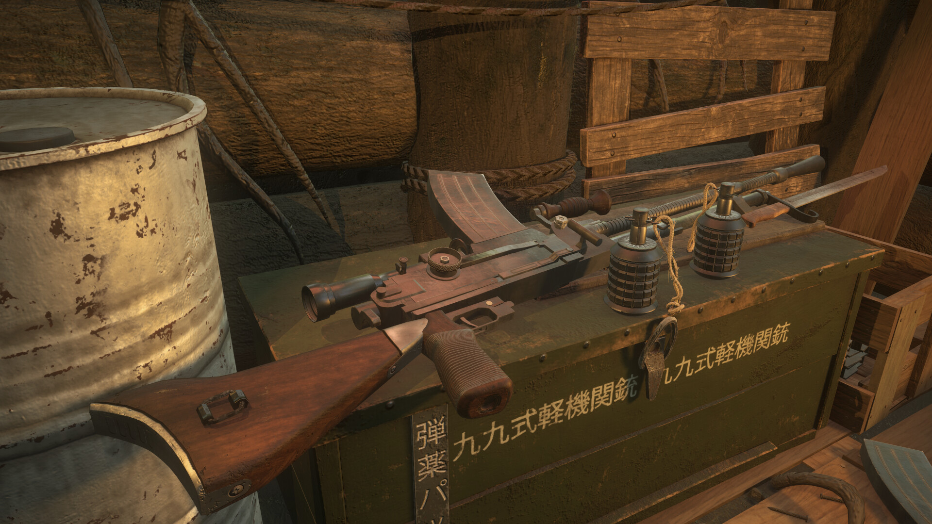Type 99 Machine Gun
