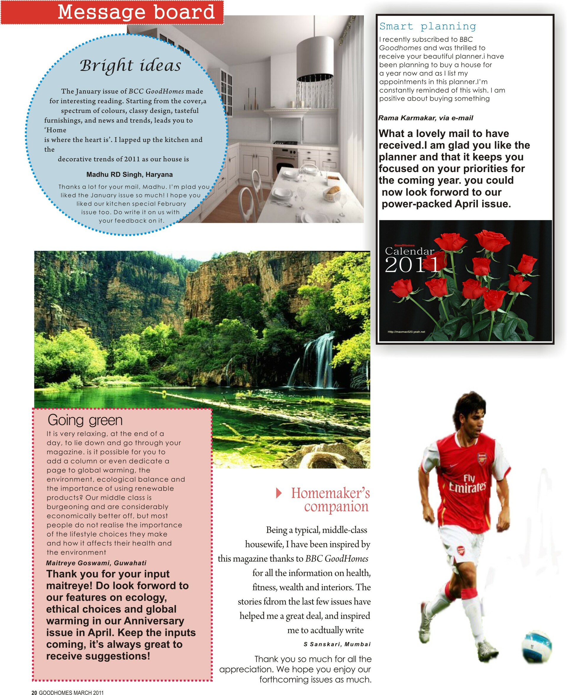 ArtStation - Magazine page