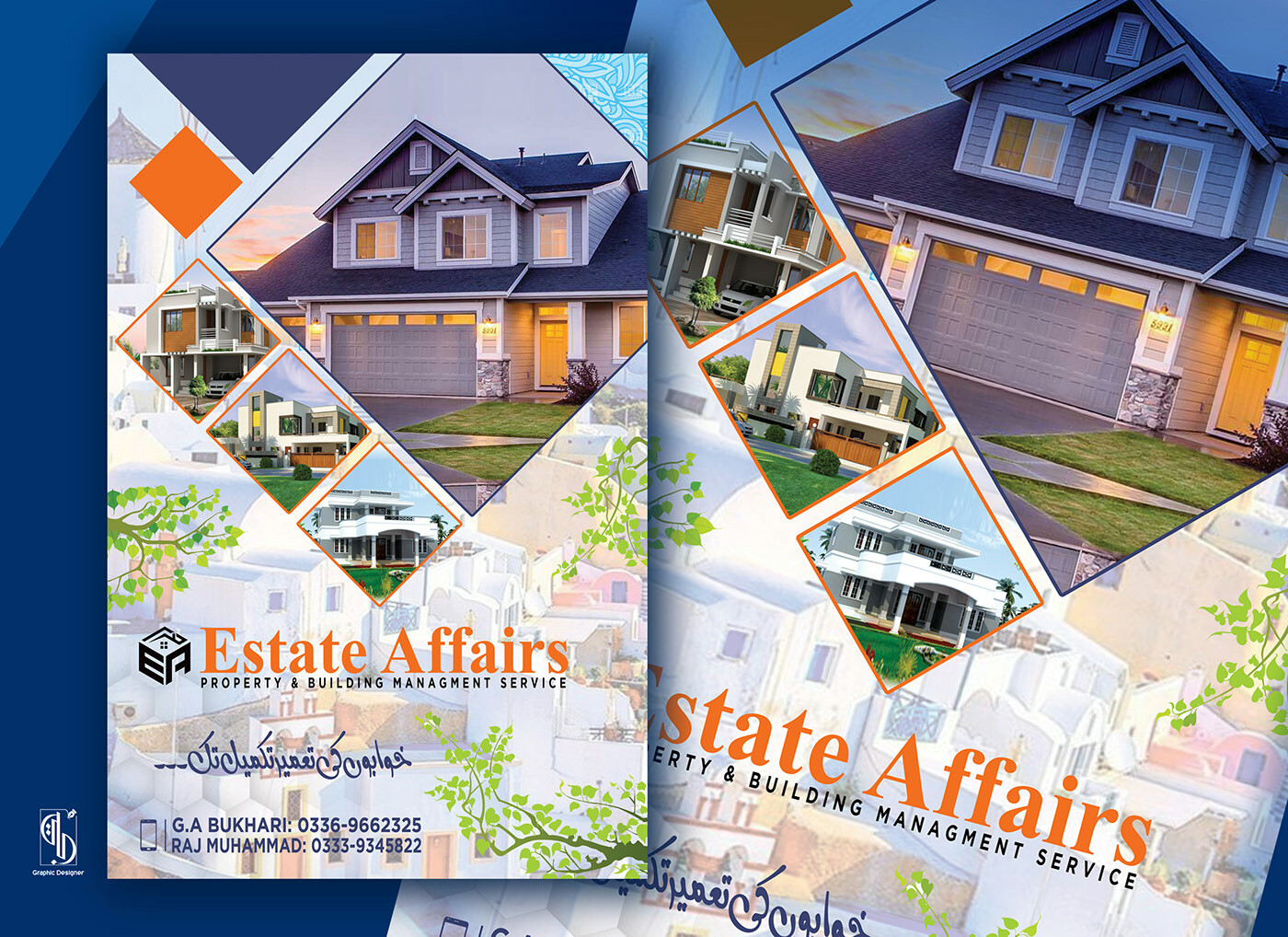 ArtStation - Real Estate Banner Design