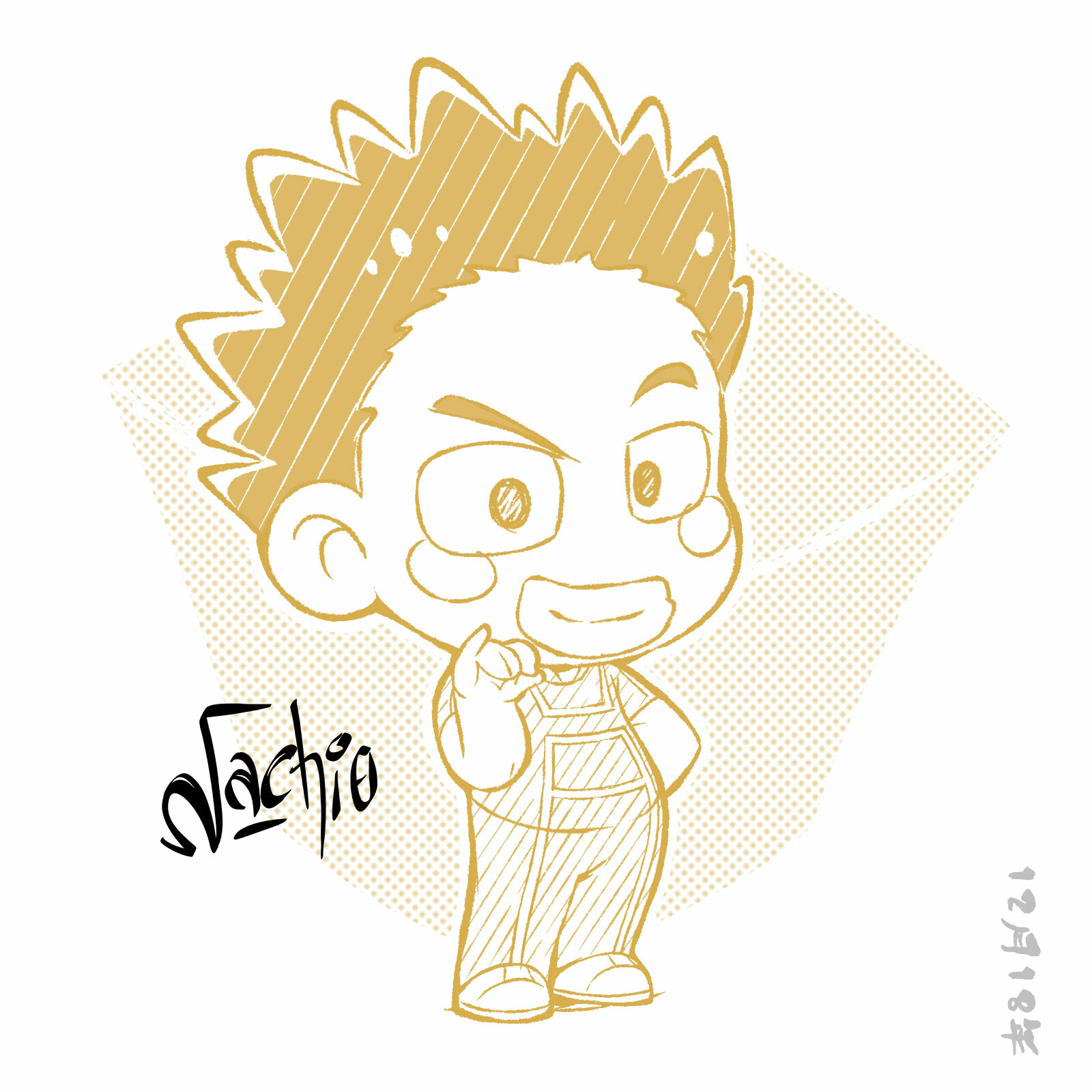 chibi mirio