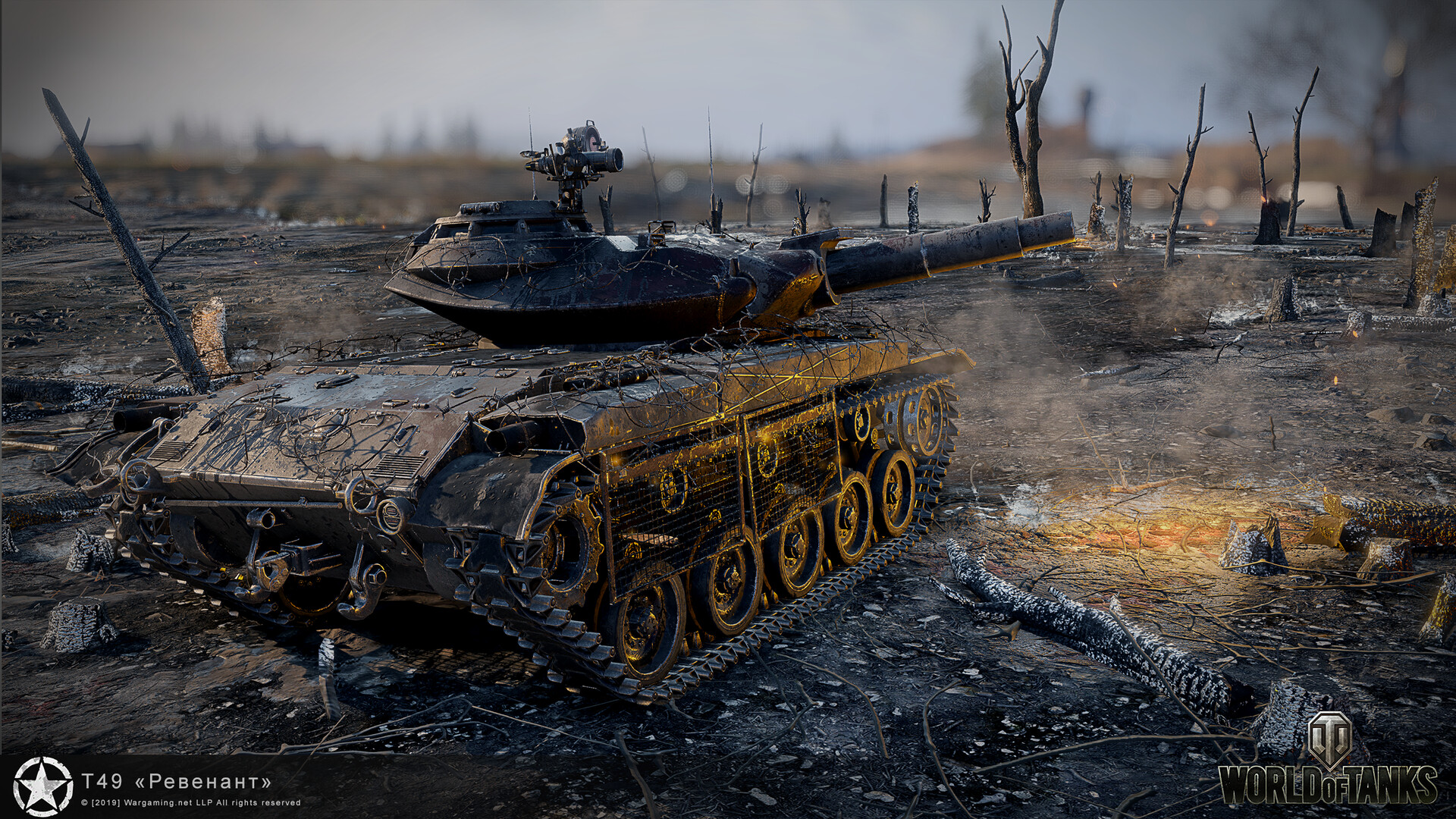 ArtStation - Т49 3D-style "Revenant"