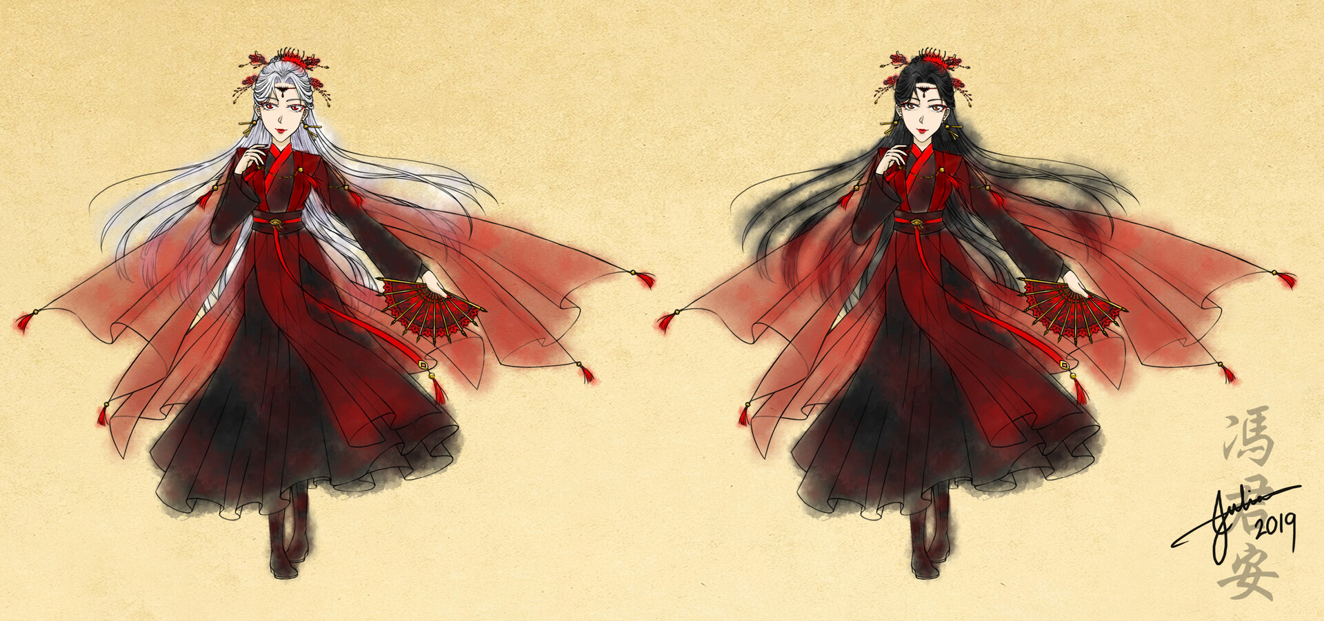 ArtStation - Gui Ling Sect - Senior Disciple