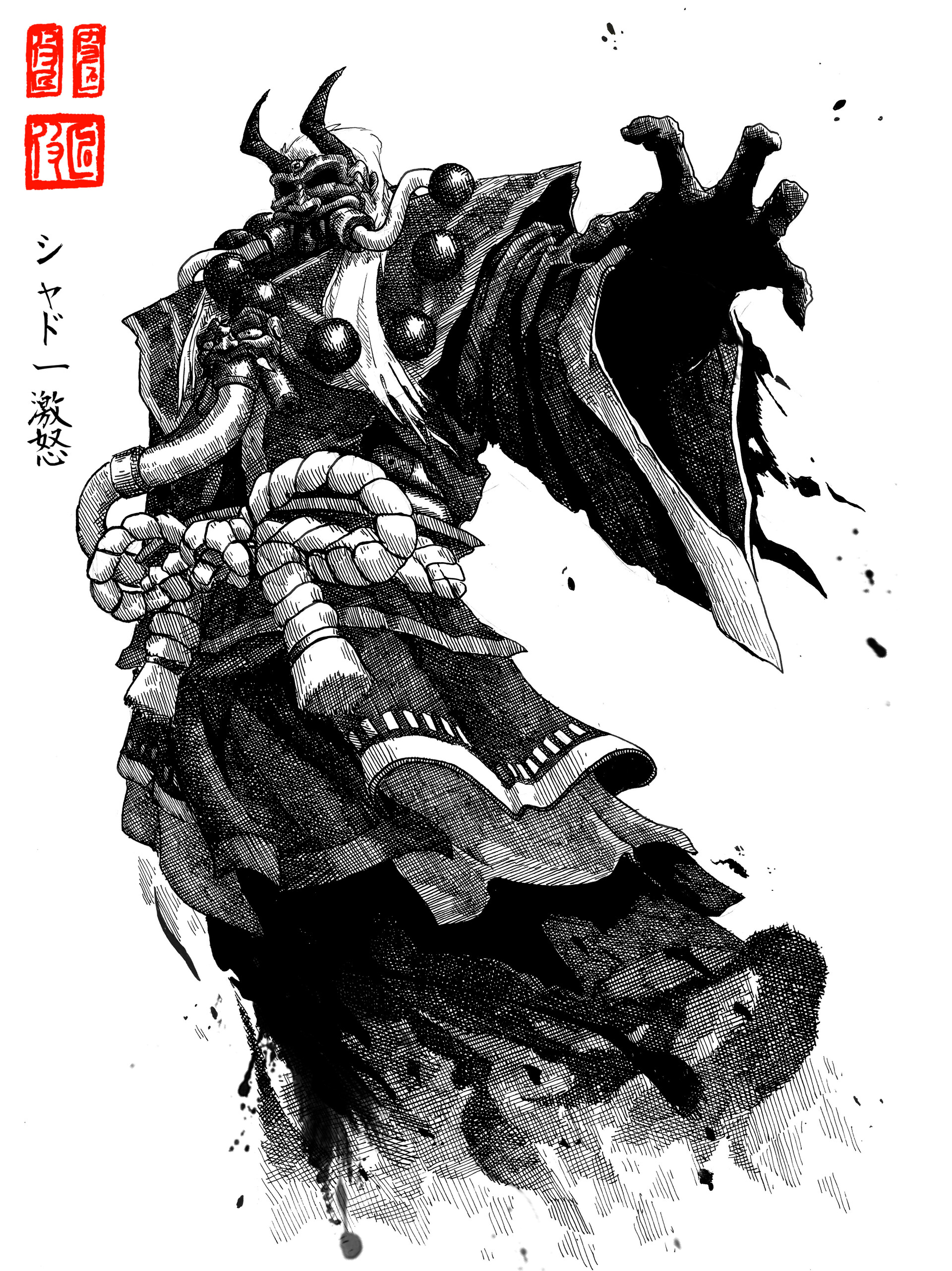 ArtStation - Kage, The Wrath