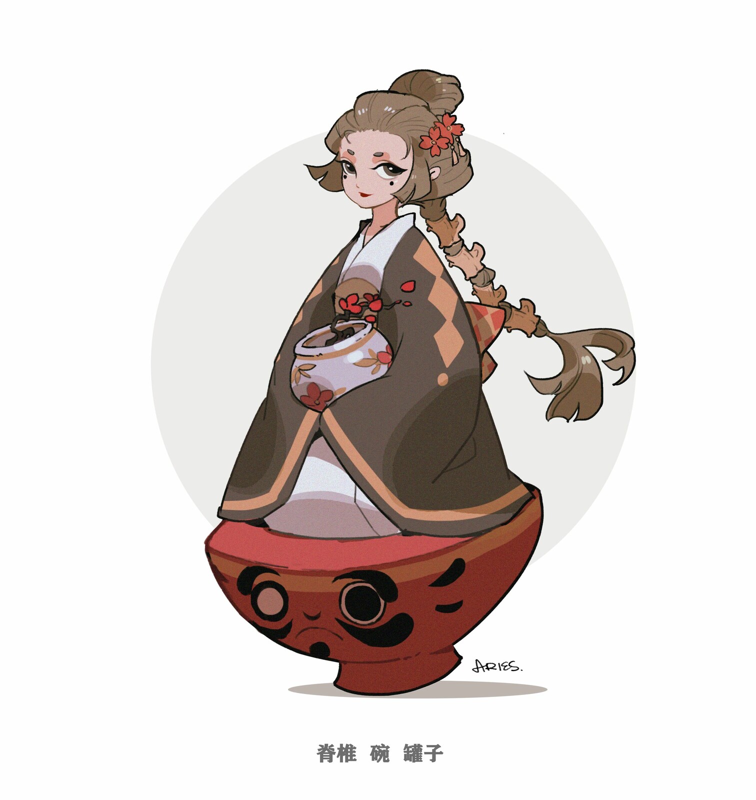 Qiu Tang - 脊椎 碗 罐子