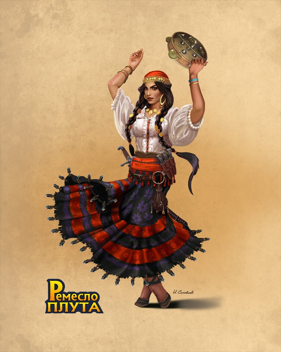 ArtStation - The character of "Combat dancer"