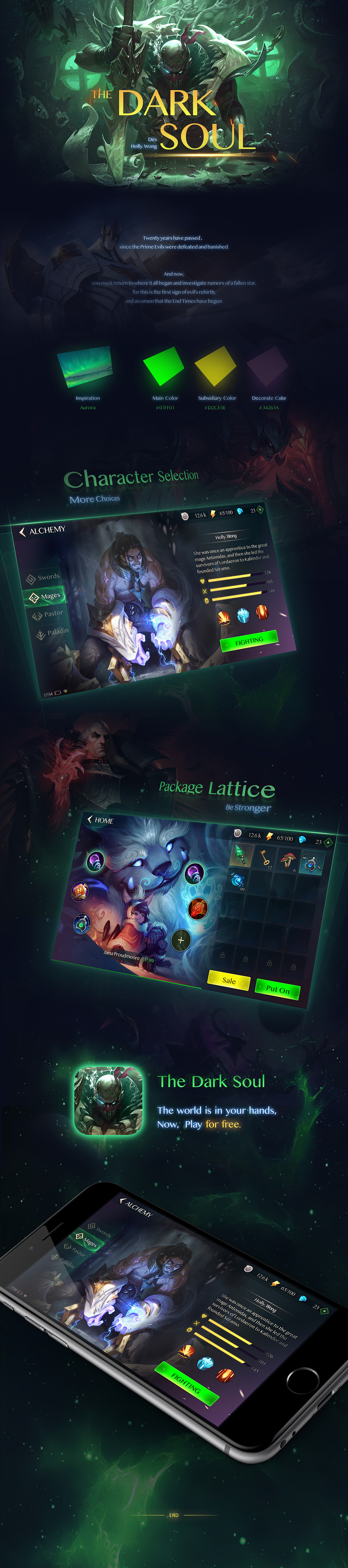 ArtStation - UI interfance practice