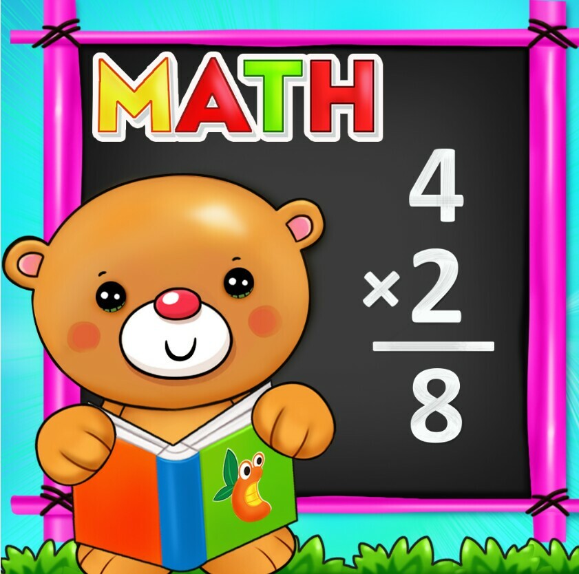 ArtStation - Math Game Icon