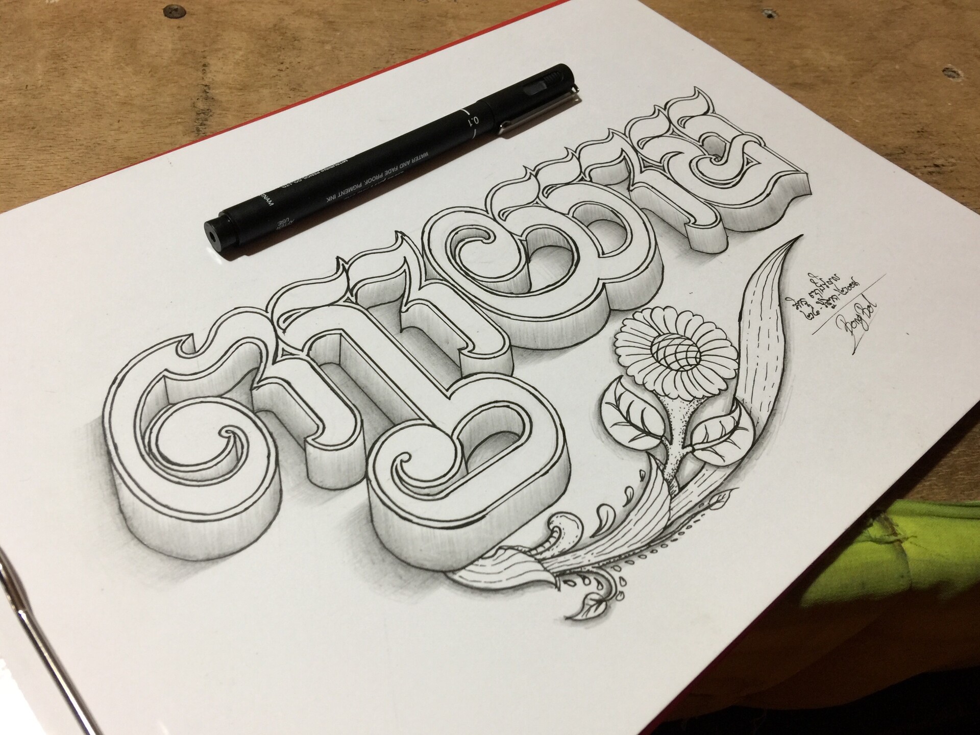 BONG VIBOL - អក្សរឆ្លាក់ខ្មែរ "ព្យាយាម"