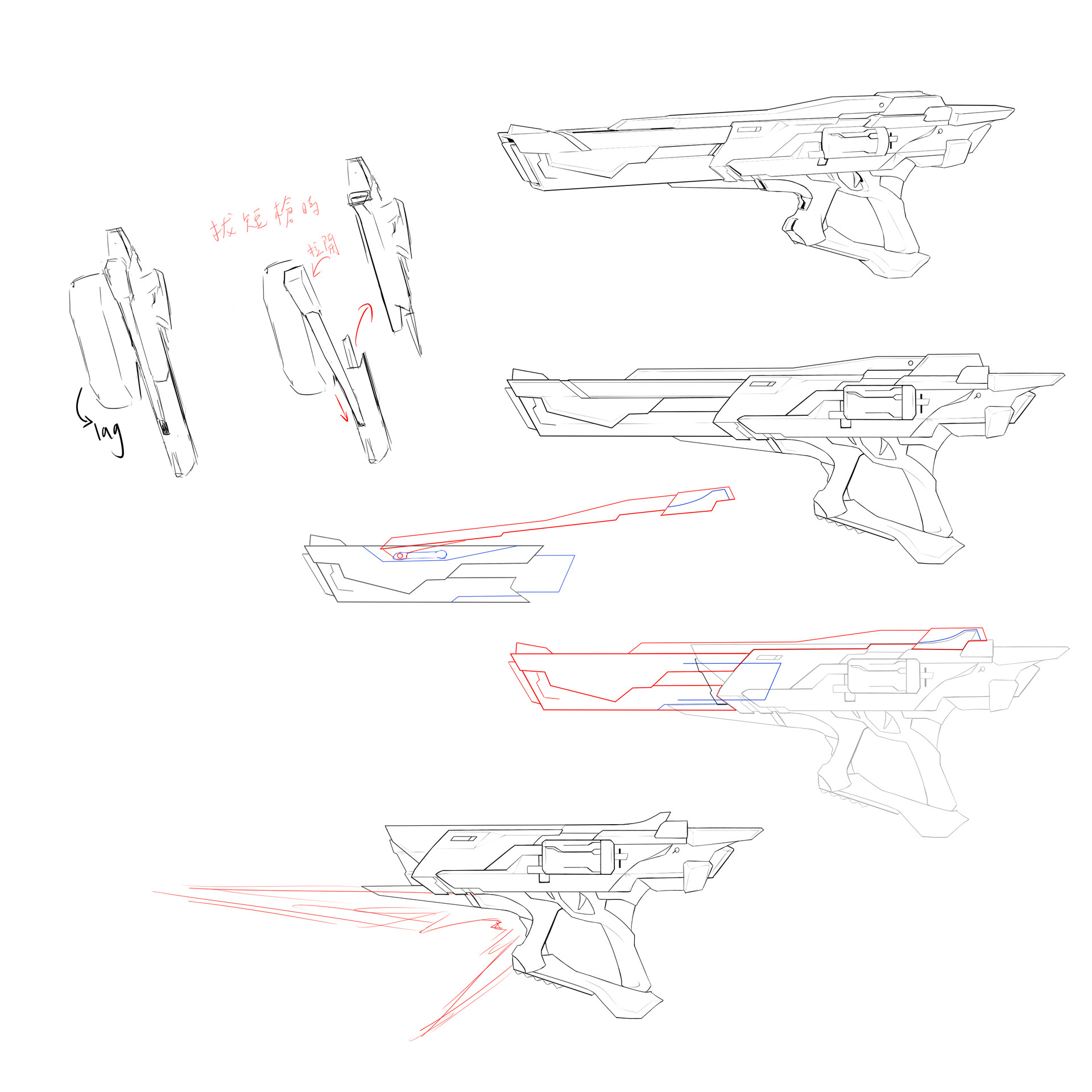 ArtStation - A gun