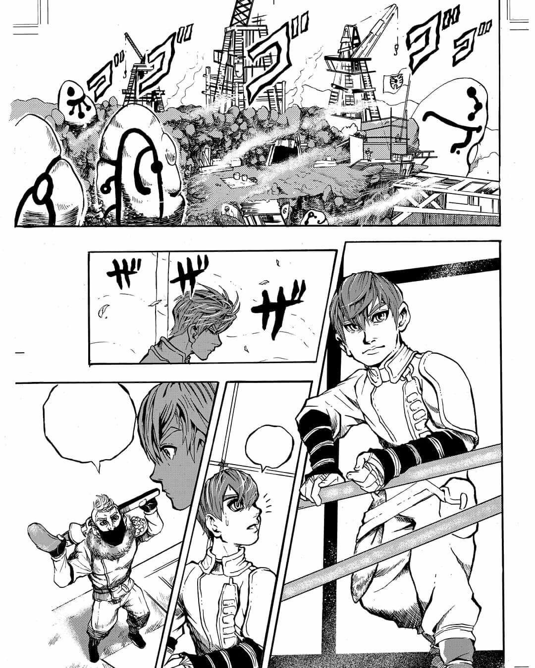 ArtStation - Panzer Dragoon Saga