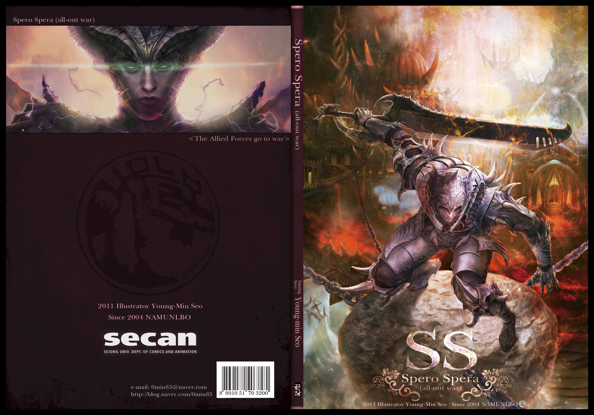 ArtStation - Youngmin seo Art : [Spero Spera (all-out war) Comic] Old ...