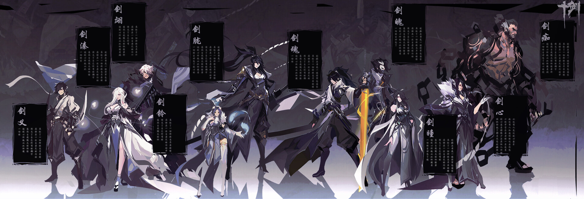 dex-man-.jpg (1920×655)-花瓣网