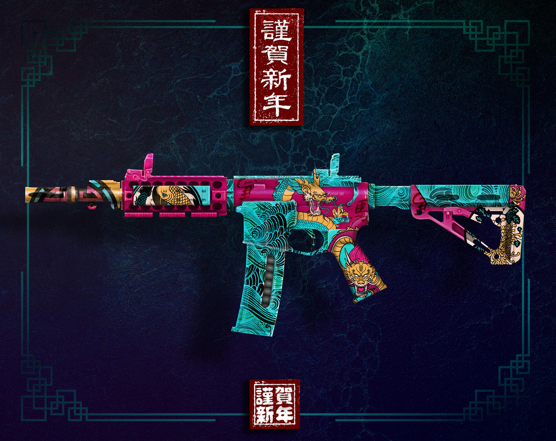 ArtStation - M4A1 Chinese Art Weapon Skin - 2D Study