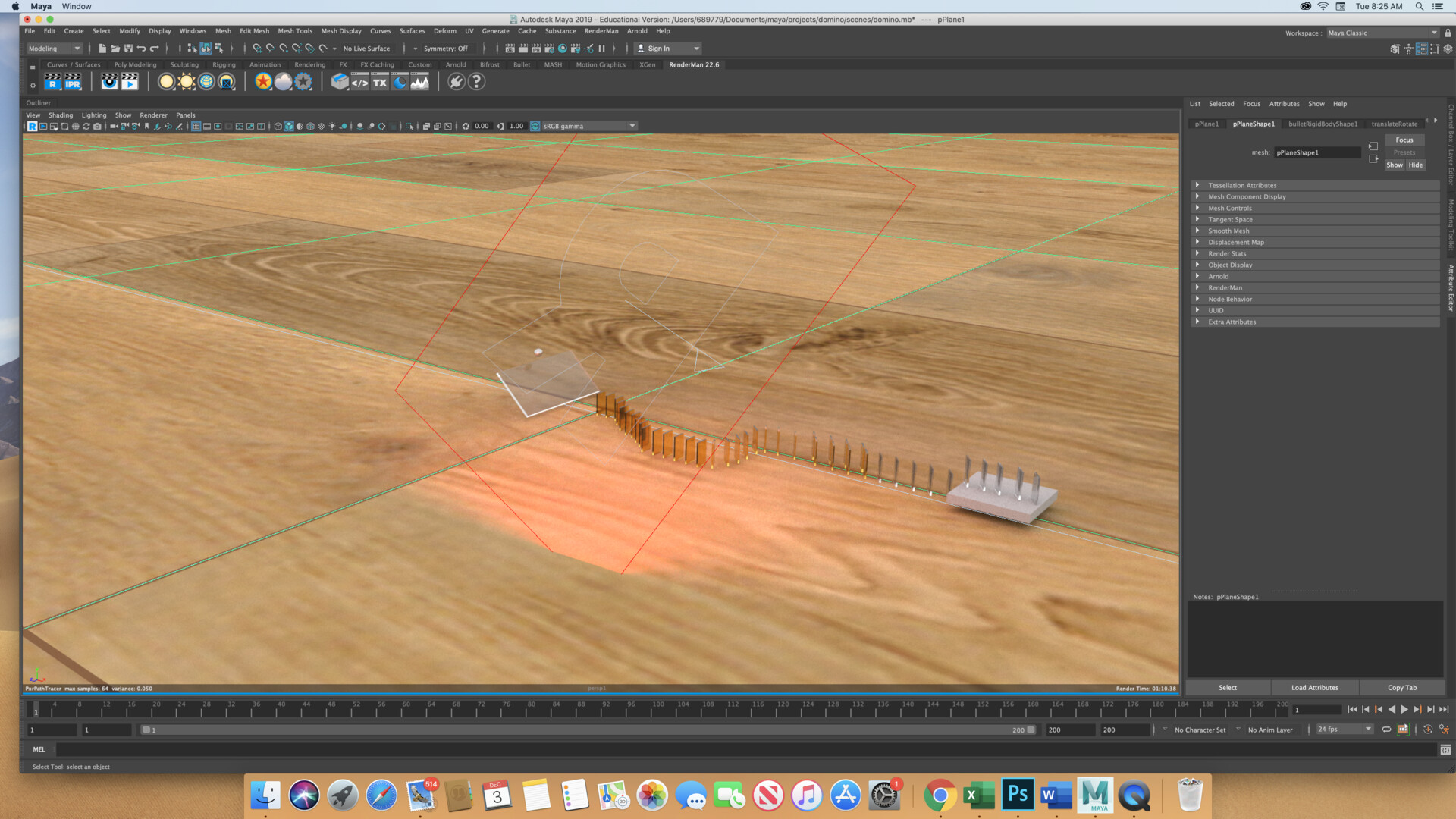 ArtStation - Maya Domino project