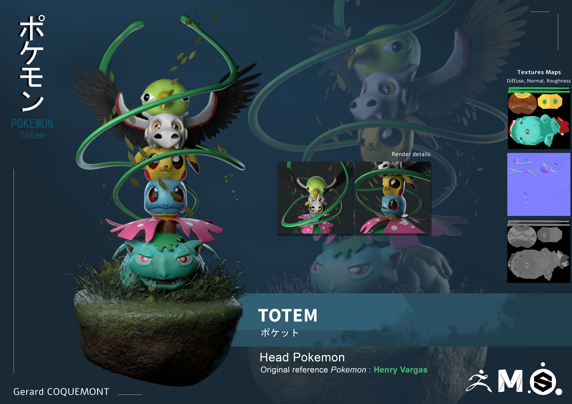 Gerard Coquemont - POKEMON Totem