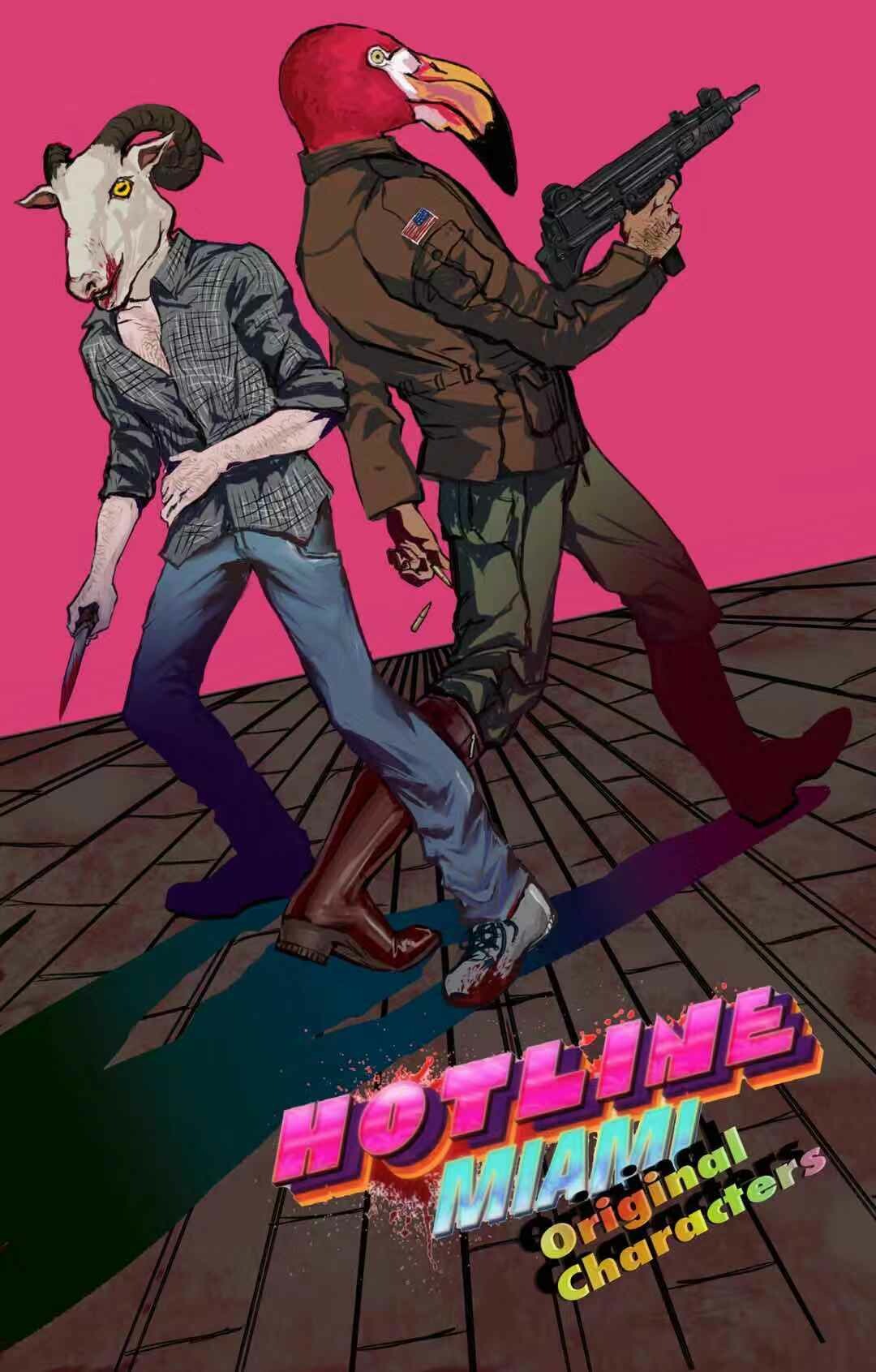 Hotline Miami Graham