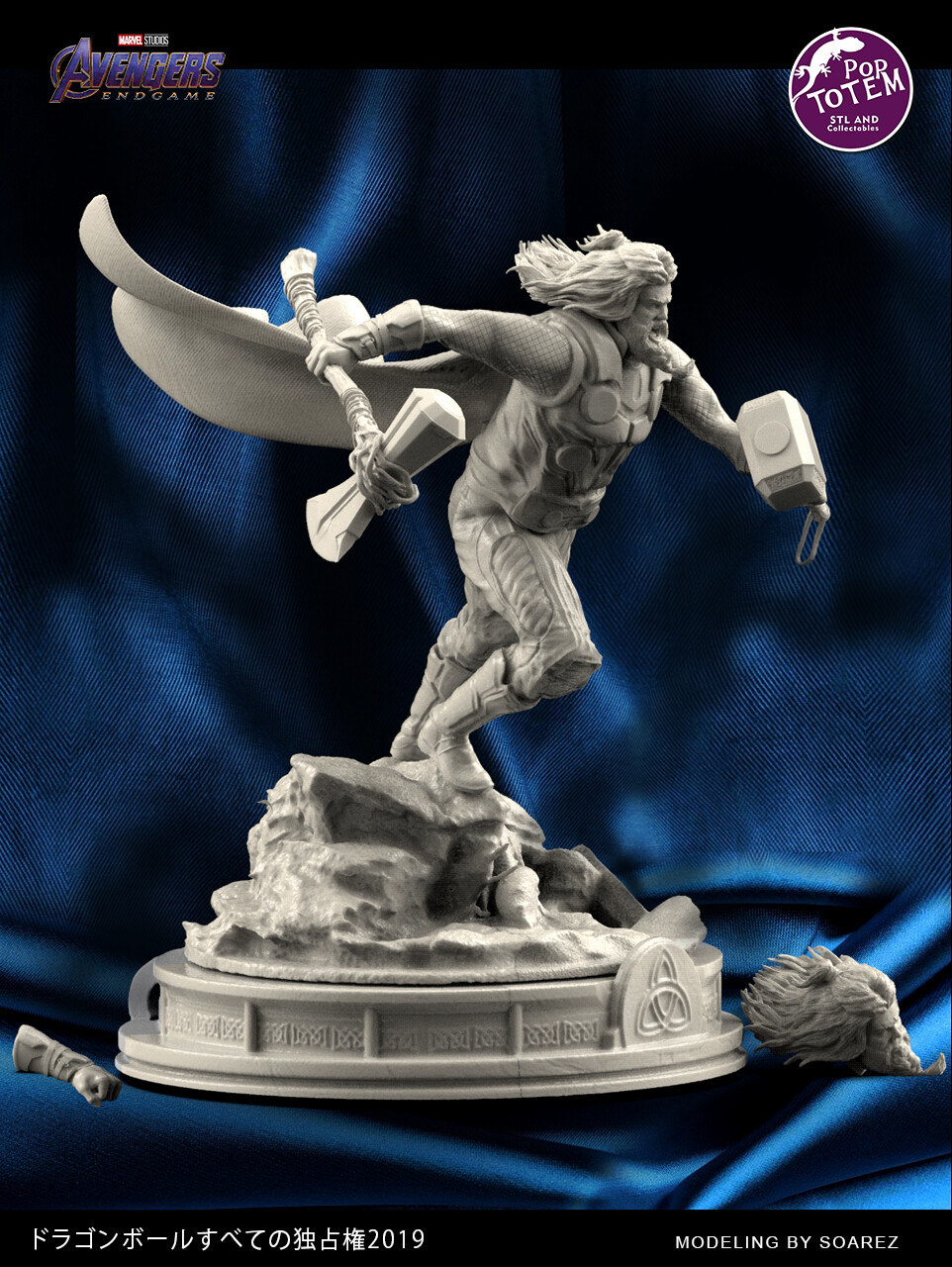 ArtStation - Chubby Thor End Game