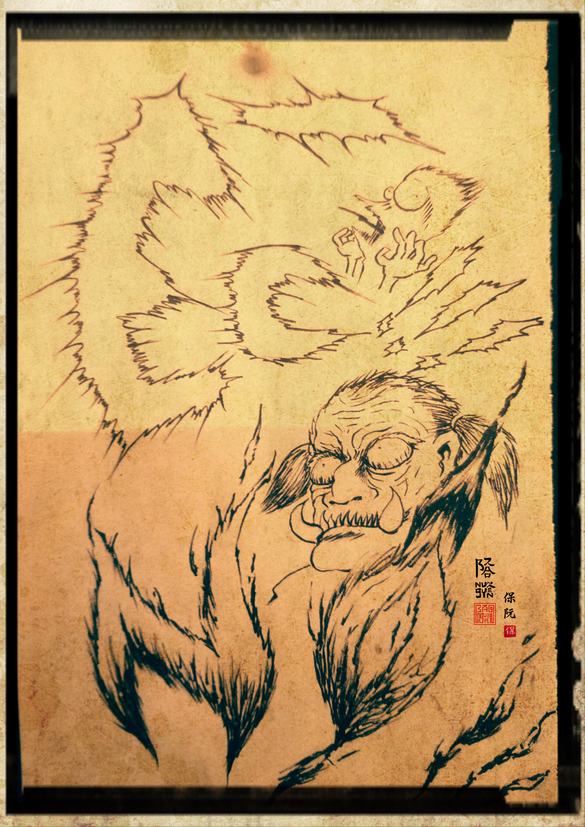 BẢO NGUYỄN - 保阮 - 49 - Composition 03 (Frame Layout & Effects) - Some ...