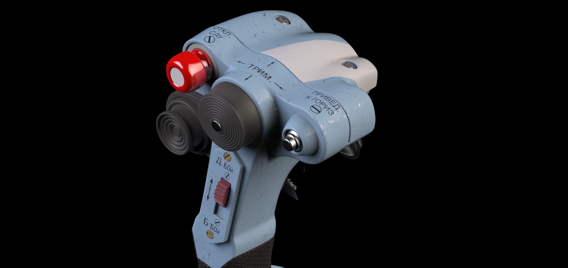 ArtStation - Sukhoi Flanker flight stick