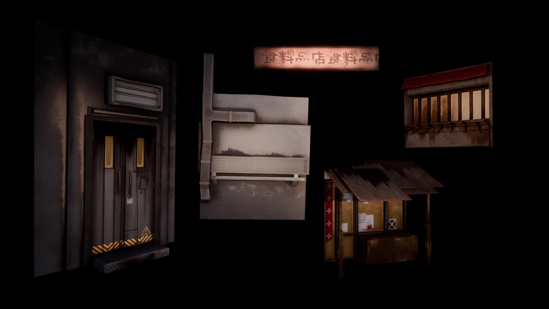 Tessa Nelson - Late Night Ramen