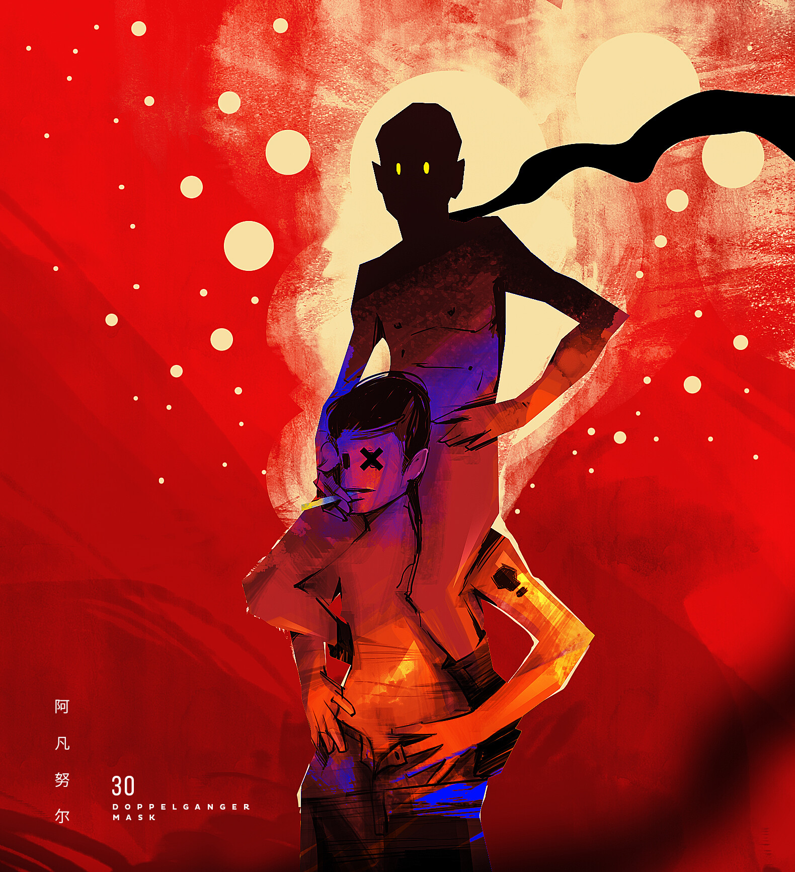 ArtStation - Doppelganger mask