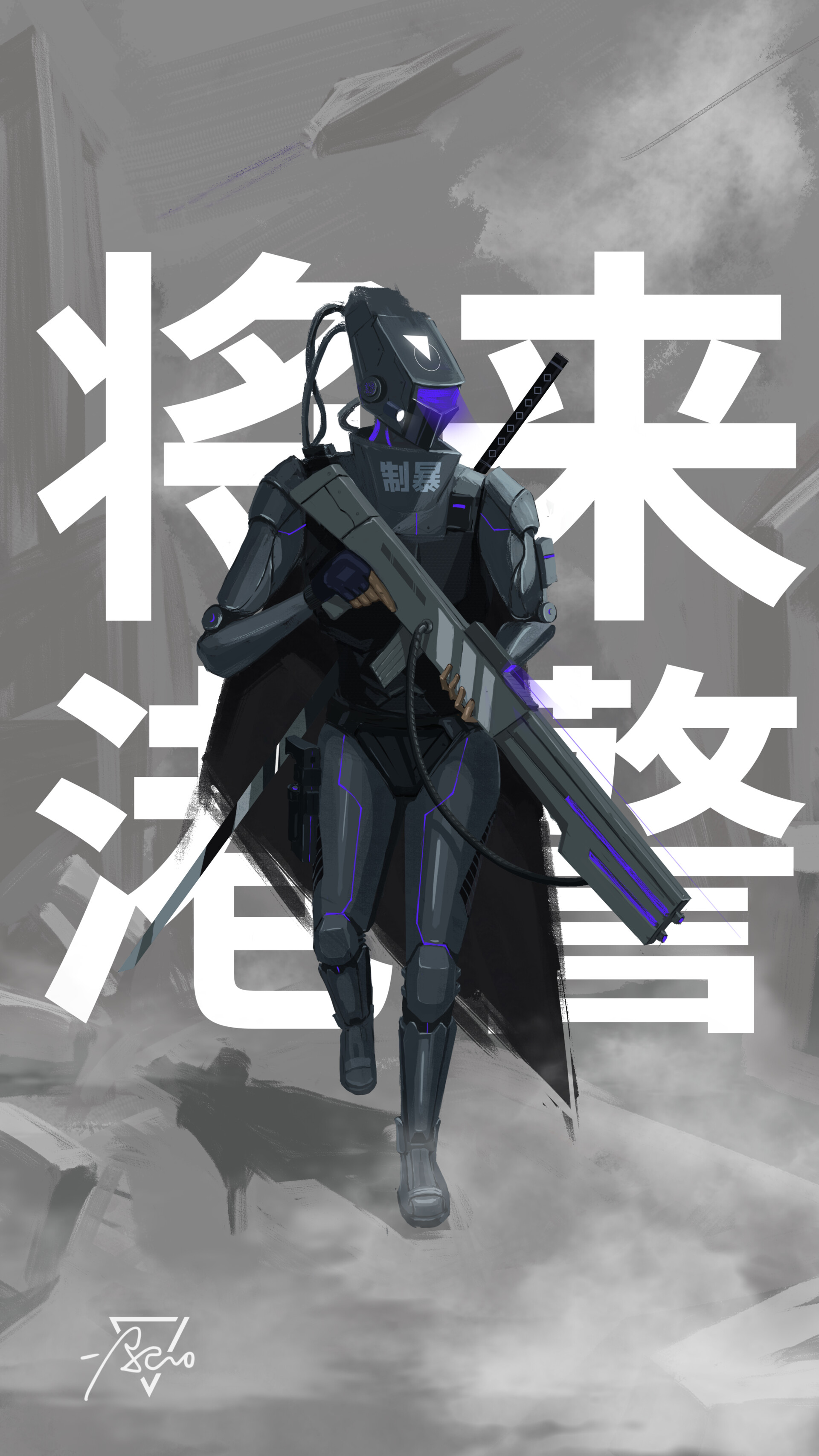 ArtStation - HK police in the future