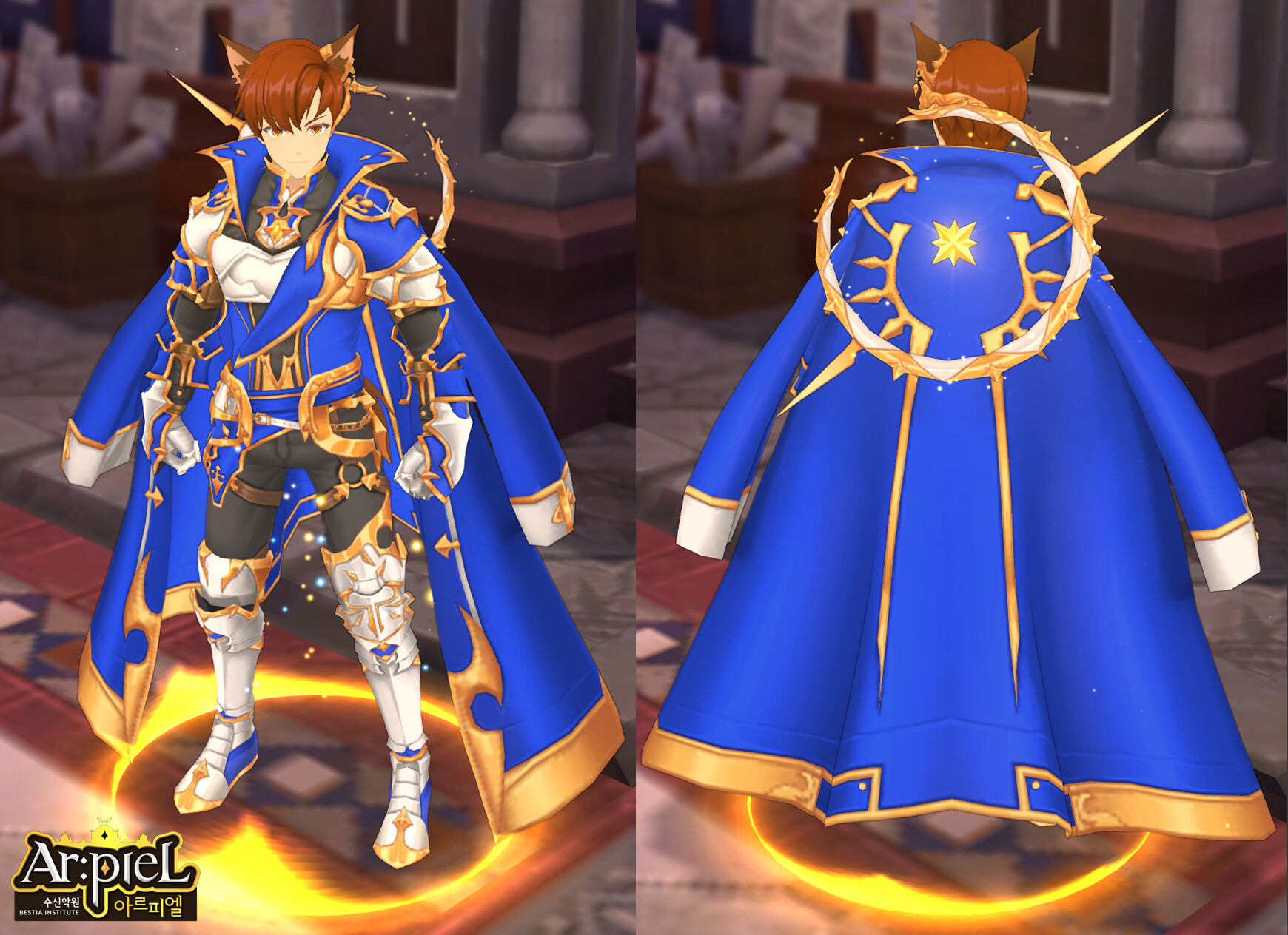 ArtStation - [Arpiel] Kale_Palma Costume