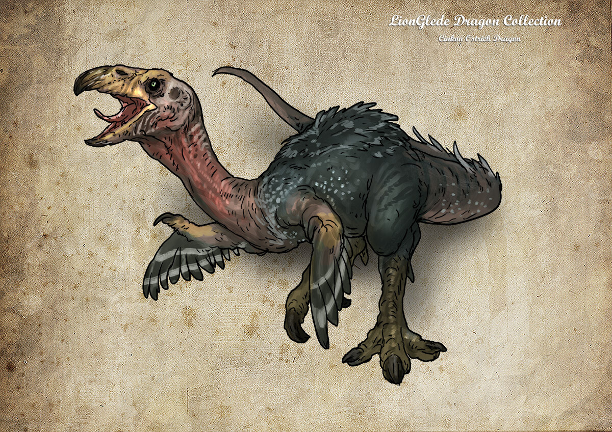 ArtStation - Cinkon Ostrich Dragon