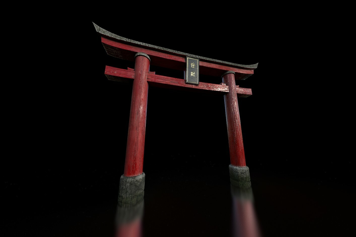 ArtStation - Torii