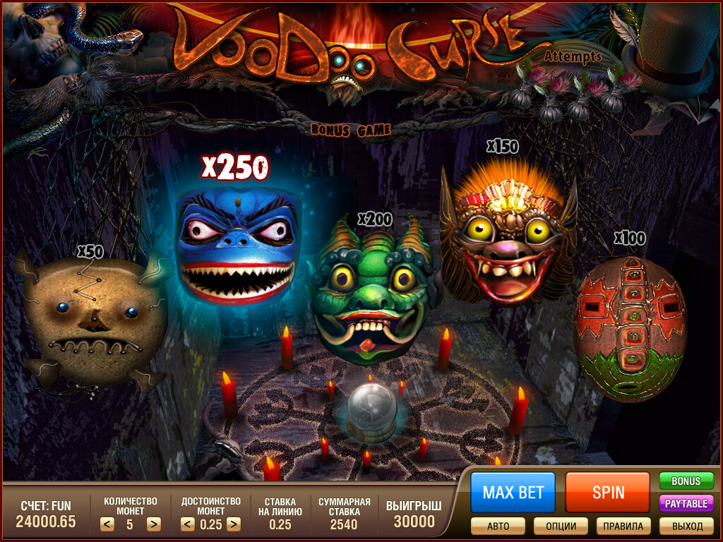 Ice Wing - Voodoo Curse•Slot Machine