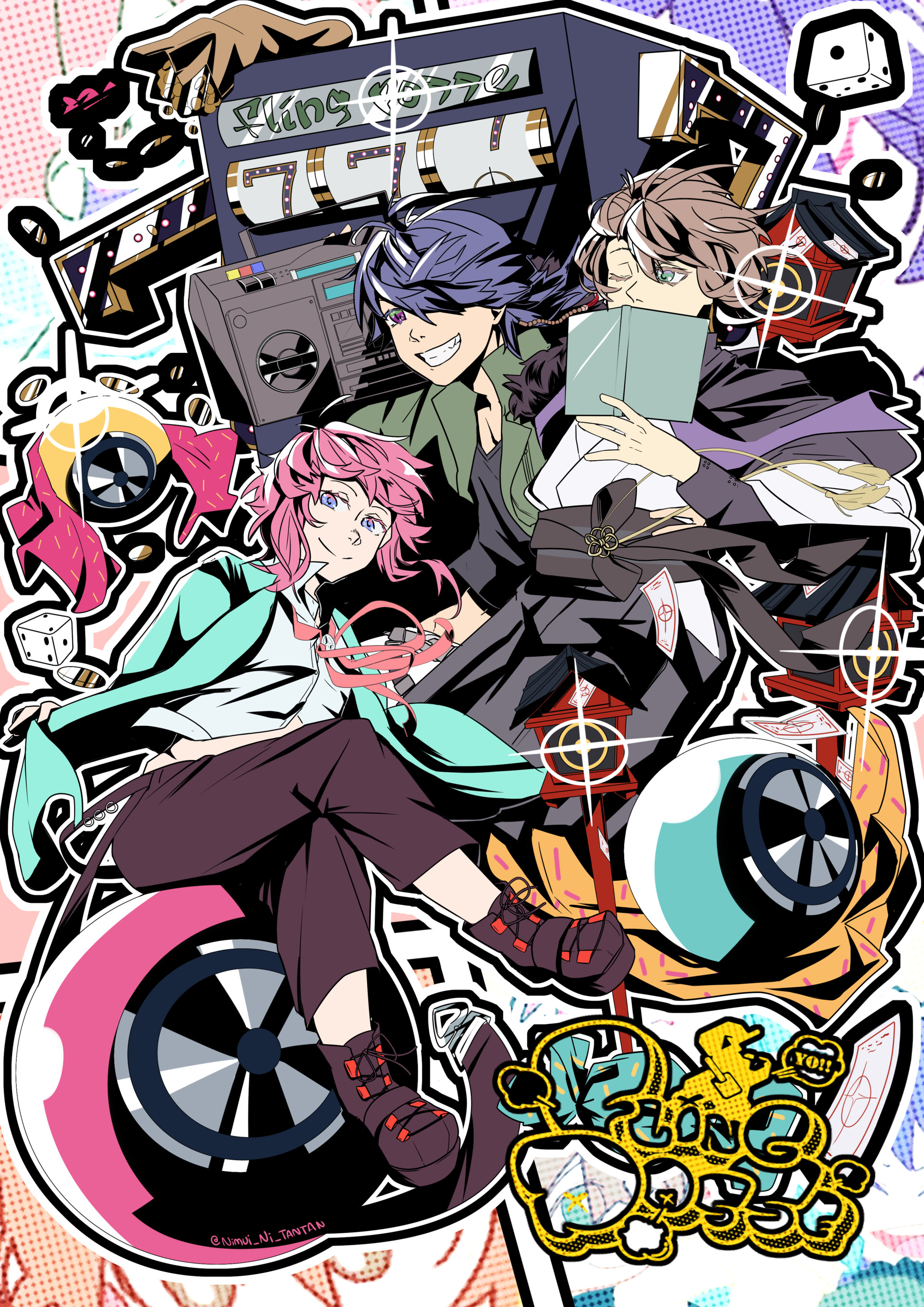 ArtStation - Fling Posse - Hypnosis Mic