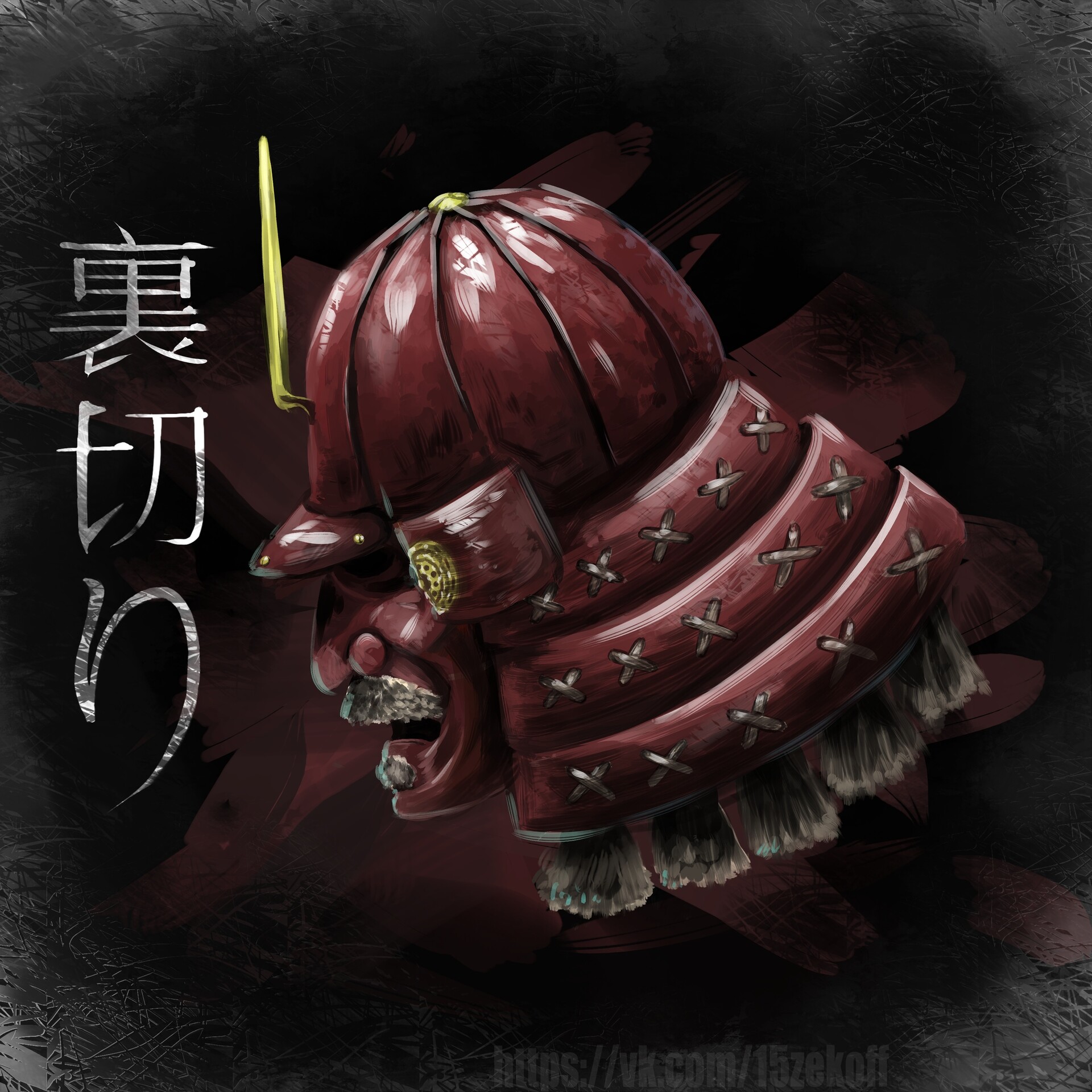 ArtStation - Samurai helmet