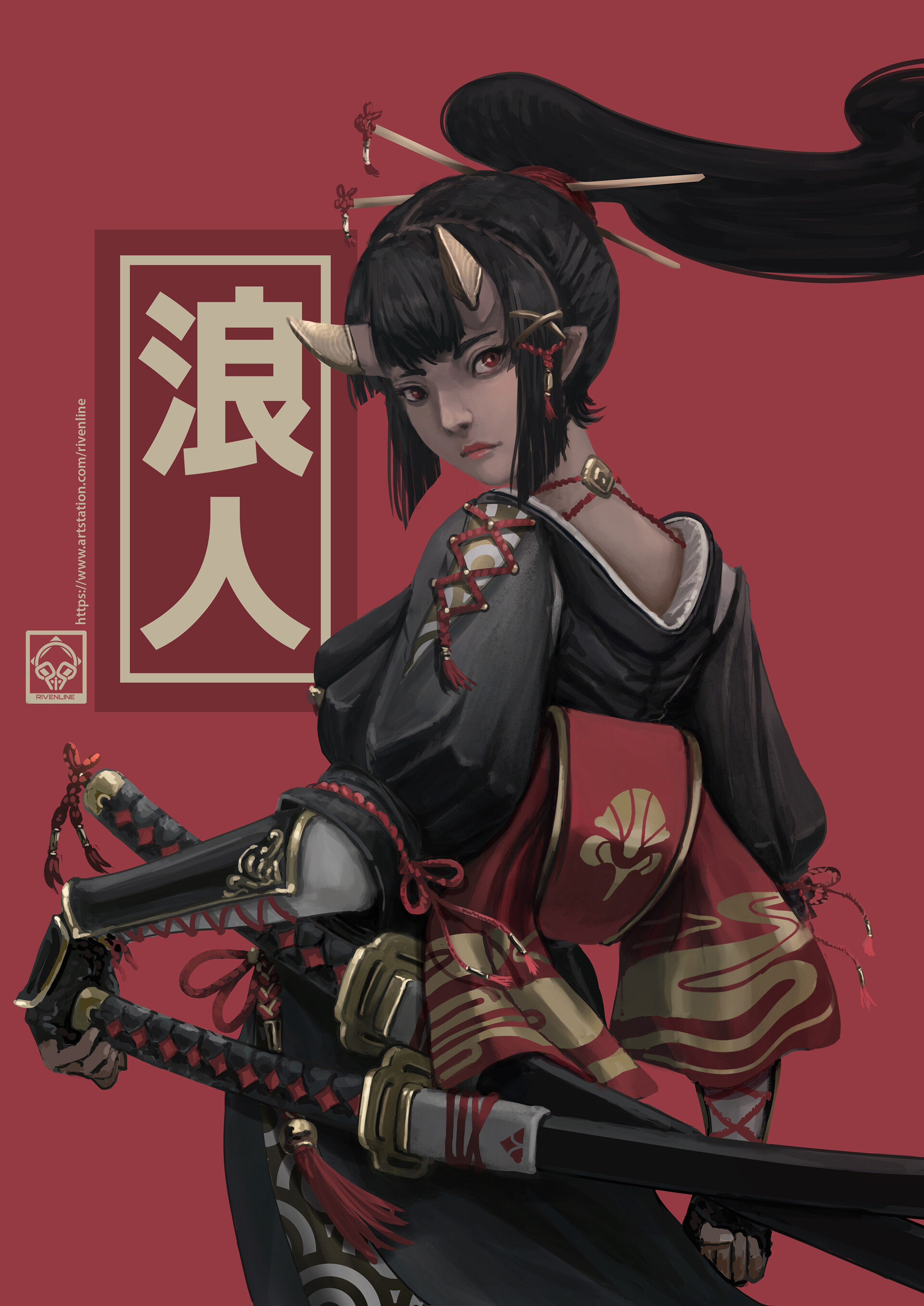 ArtStation - Rōnin