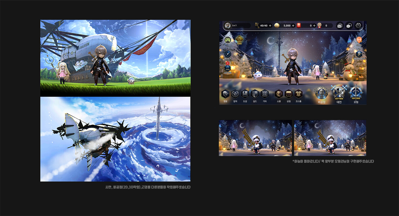 ArtStation - destiny knights(destiny6) works