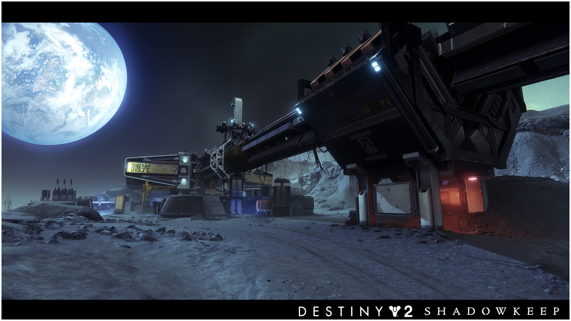 Anthony Pitts - Destiny 2: Shadowkeep - Archer's Line